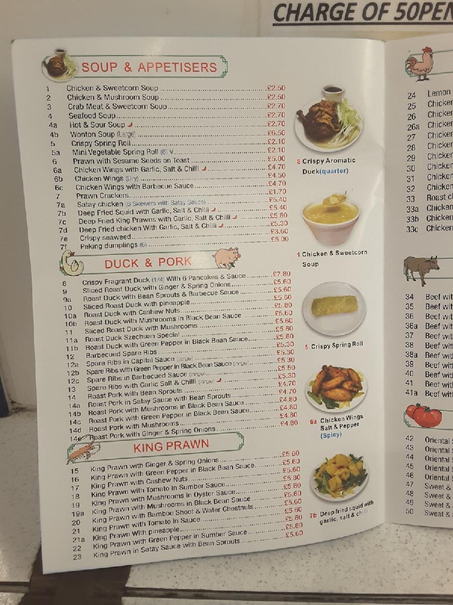 Menu at Maido House fast food, Cambridge