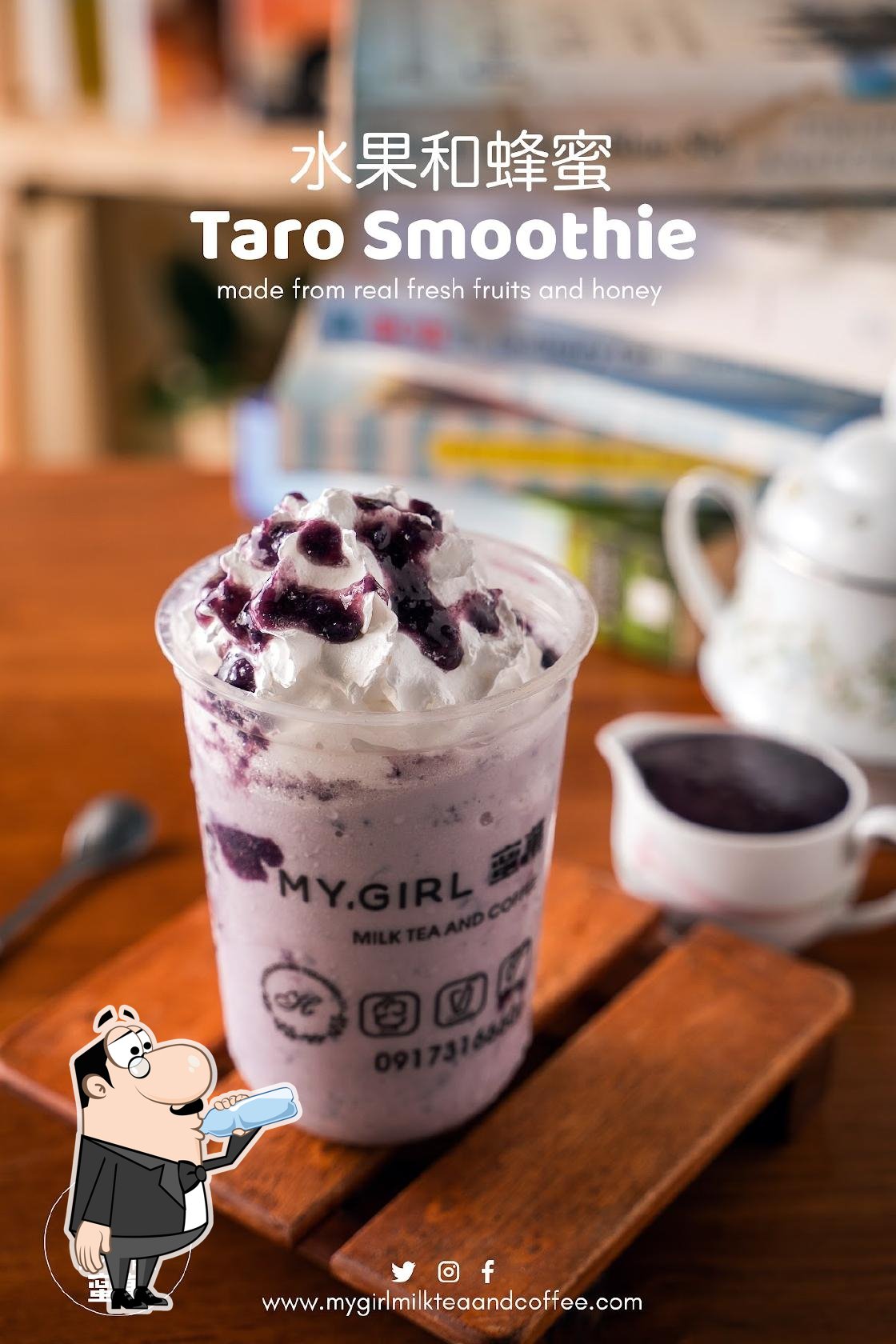 My Girl Milk Tea and Coffee - Antipolo cafe, Antipolo - Restaurant menu ...
