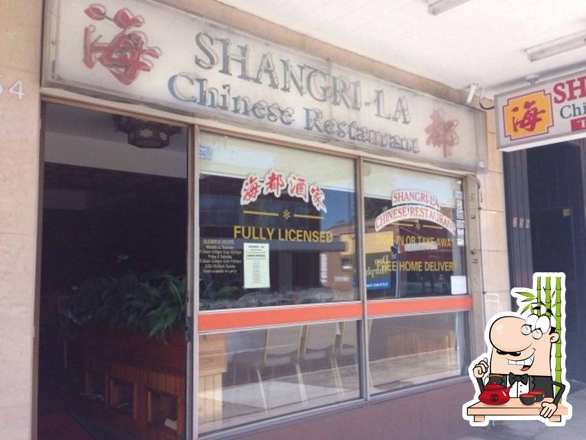 Shangri-La Chinese Restaurant in Caringbah - Restaurant menu and reviews