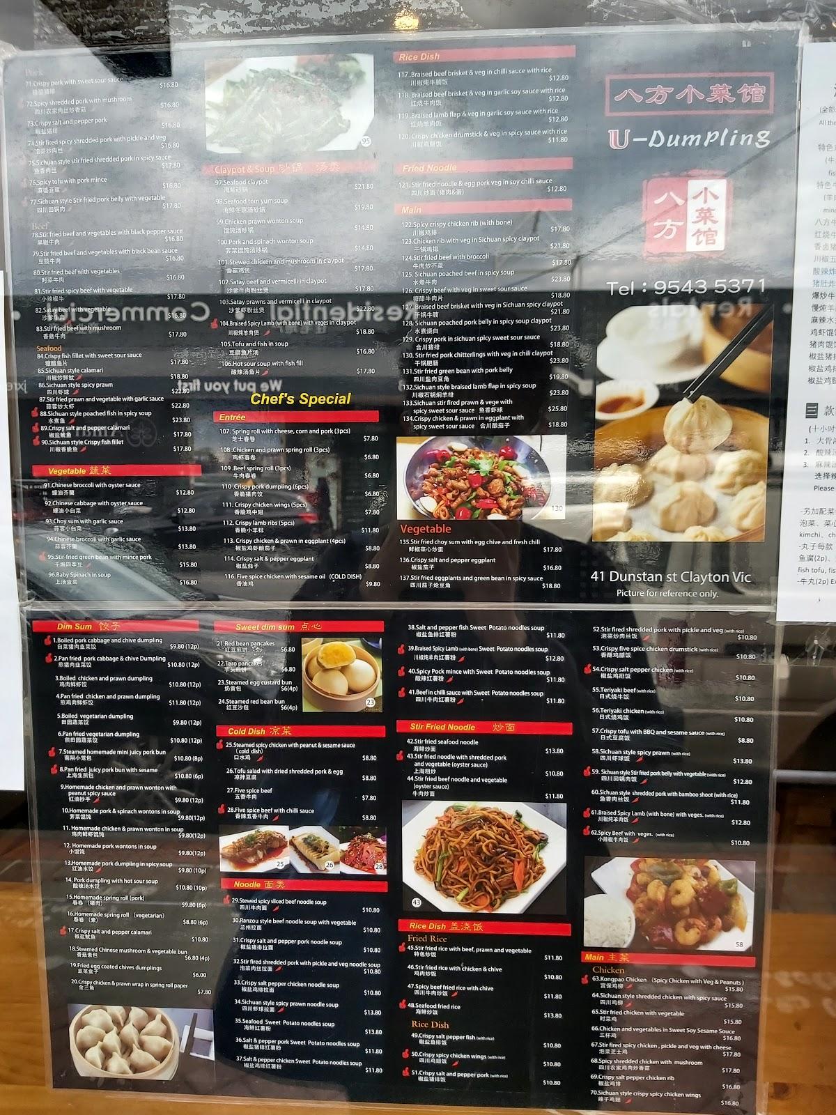 Menu at U Dumpling restaurant, Clayton