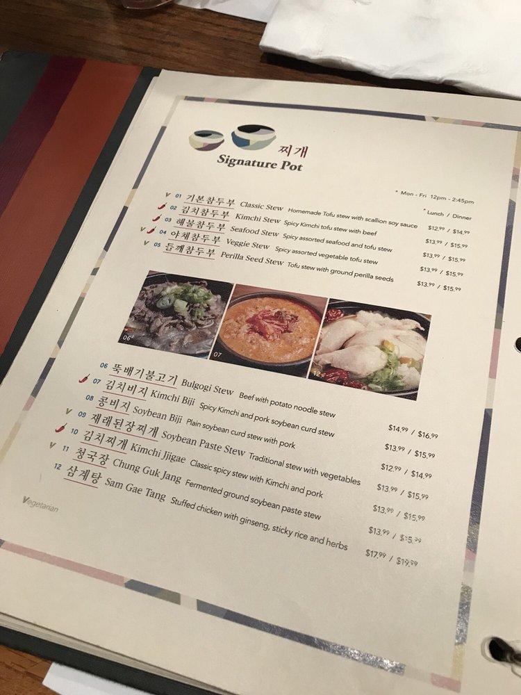 Menu at Cho Dang Gol restaurant, West New York