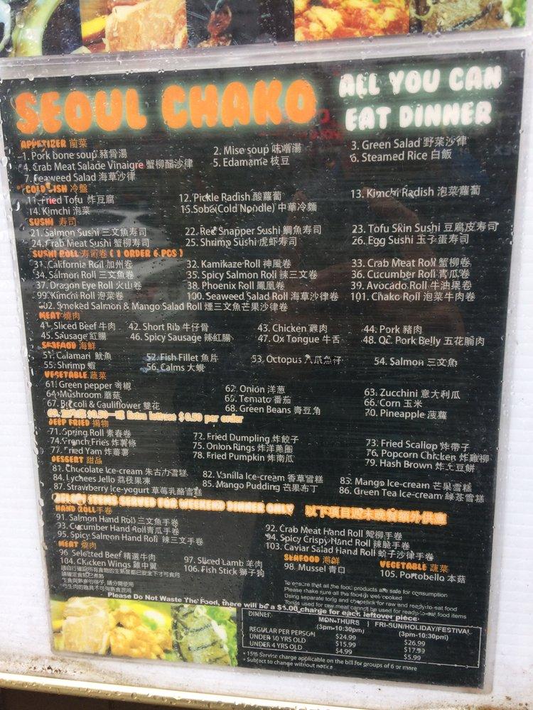 Carta del restaurante Seoul Chako, Montréal