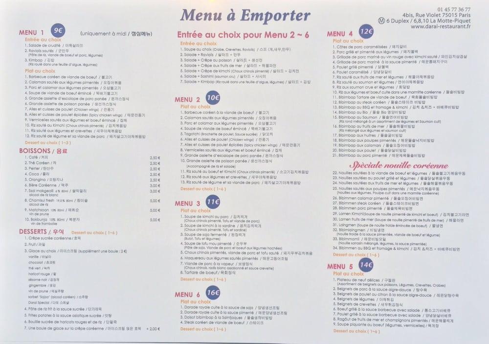 Menu at Darai restaurant, Paris