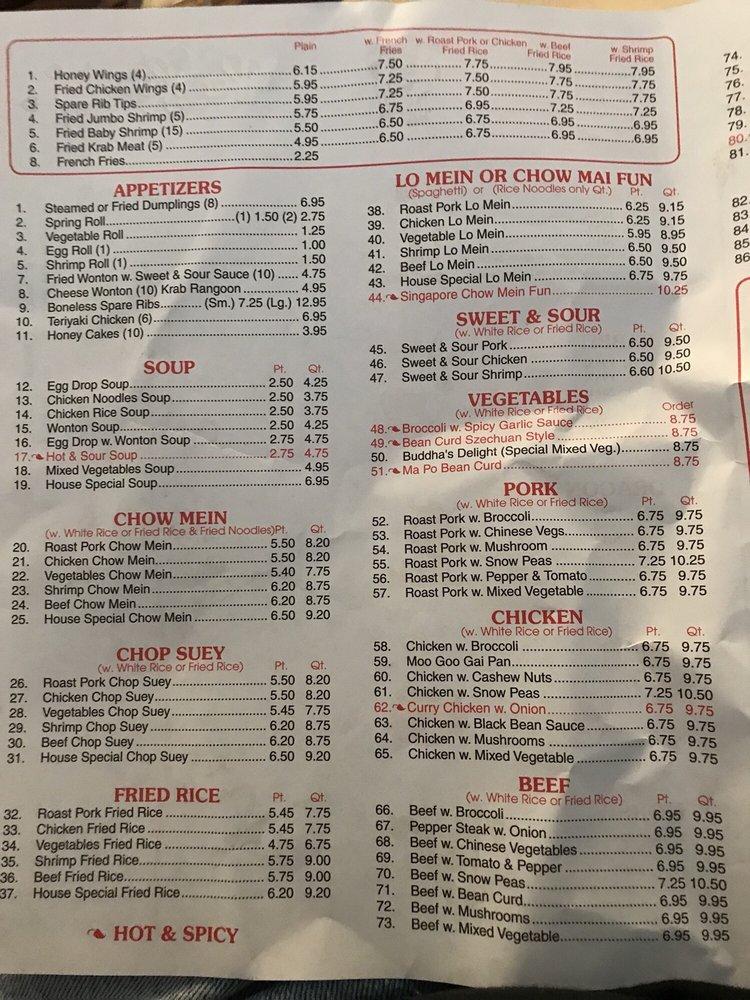 Menu at Hong Kong Chinese Restaurant, Marianna, Malloy Plaza