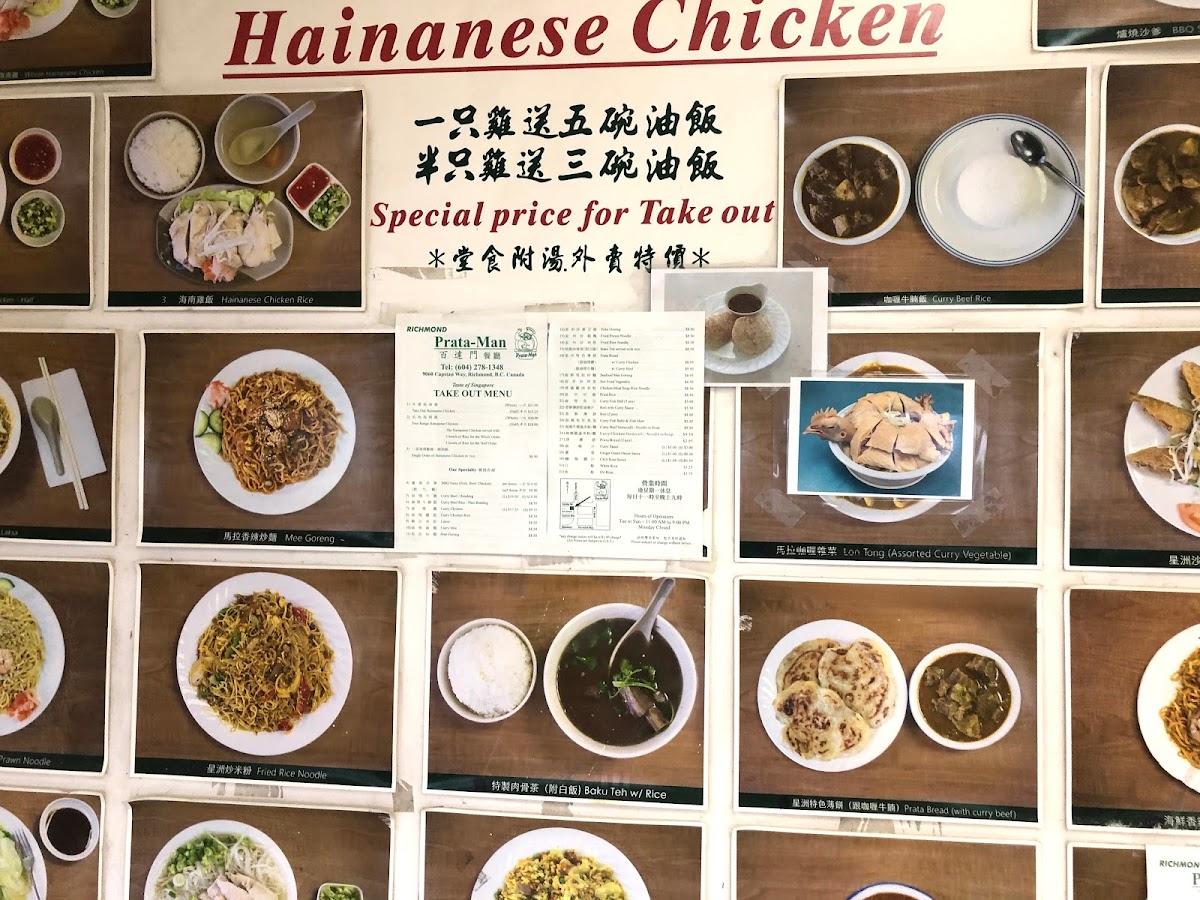 Menu at Prata-Man Singapore Cuisine(Best Price on Website!) restaurant ...