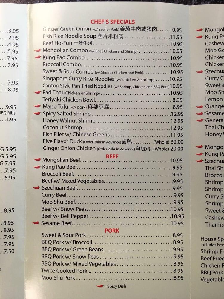 Menu at Asian Spice Restaurant, Tucson