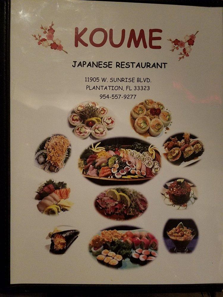 Menu at Koume Japan restaurant, Plantation