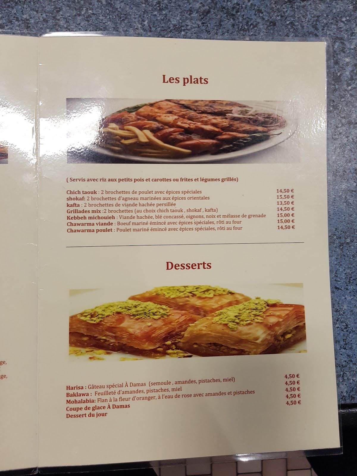 Menu au Á Damas restaurant, Montluçon