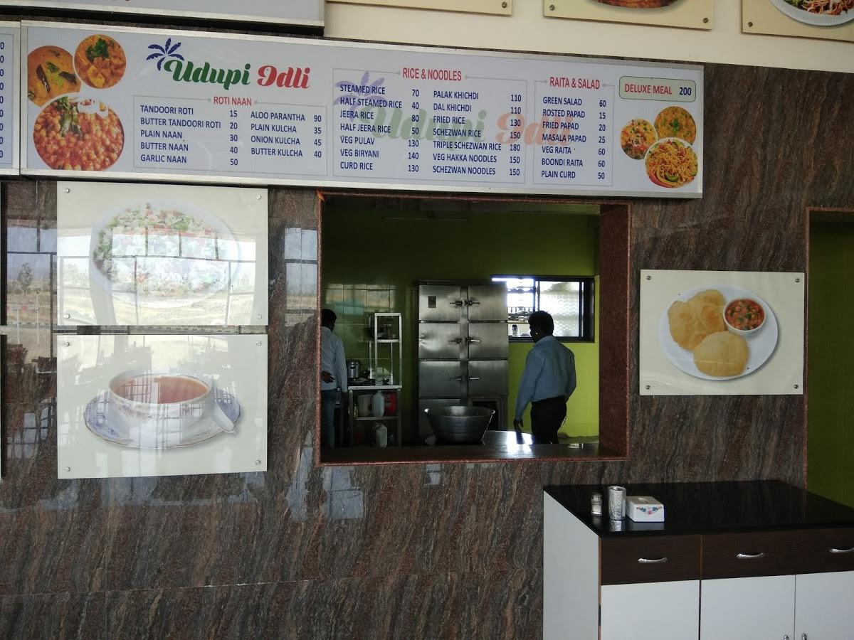 Menu at Udupi Idli Restaurant, Ghargaon, 854F+R2R