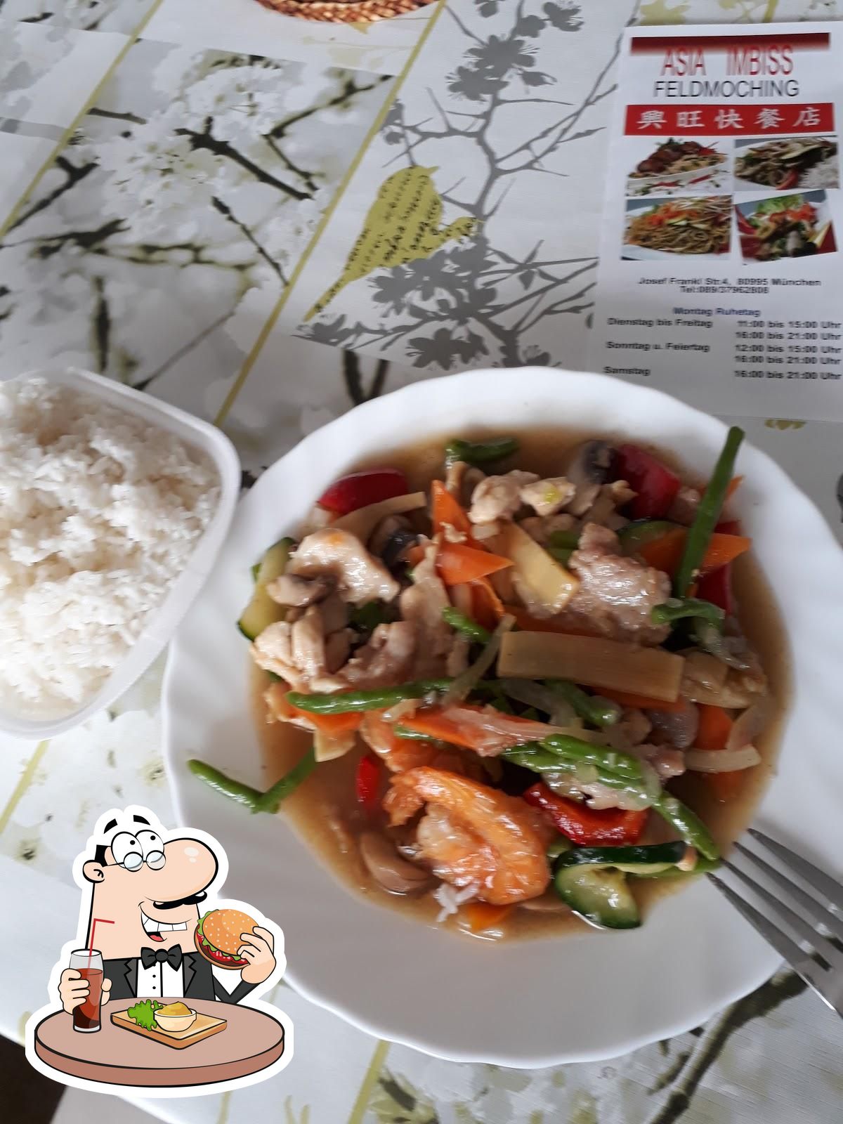 Asia Imbiss Feldmoching restaurant, Munich - Restaurant reviews