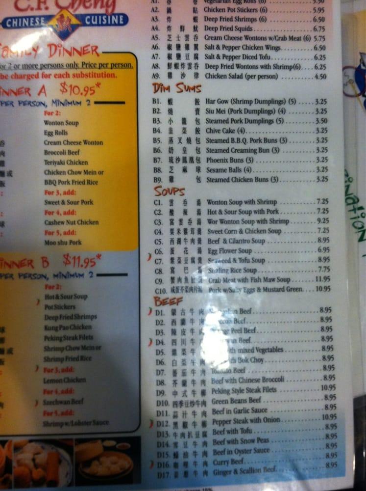 Menu at CF Cheng Chinese Cuisine restaurant, Sacramento