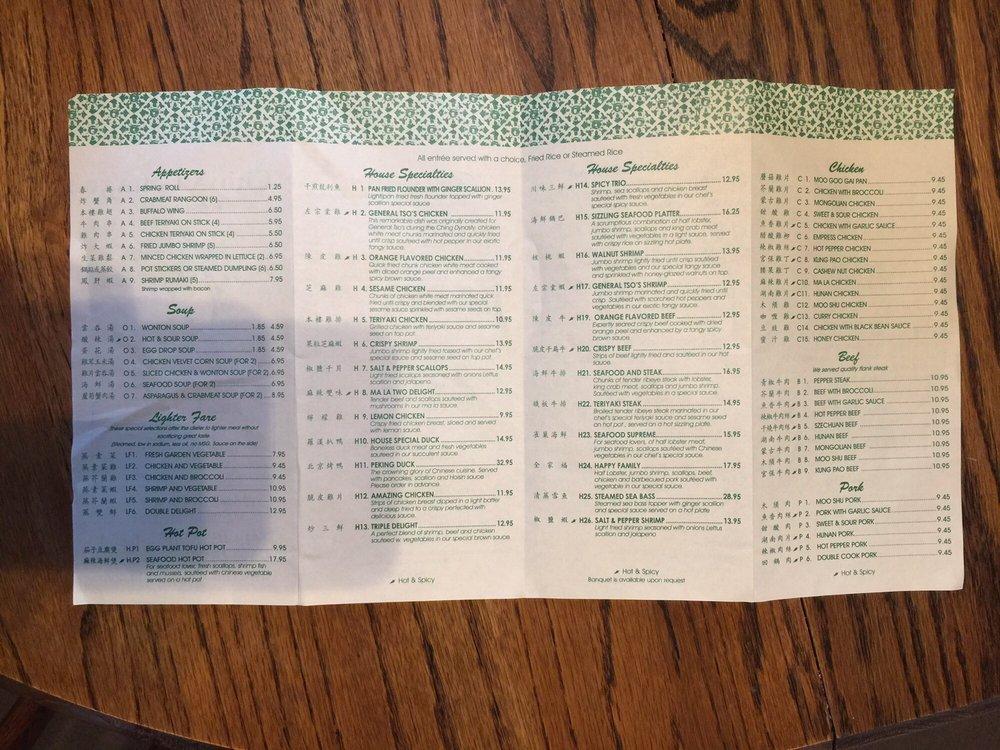 Menu at China Cottage restaurant, Goodlettsville