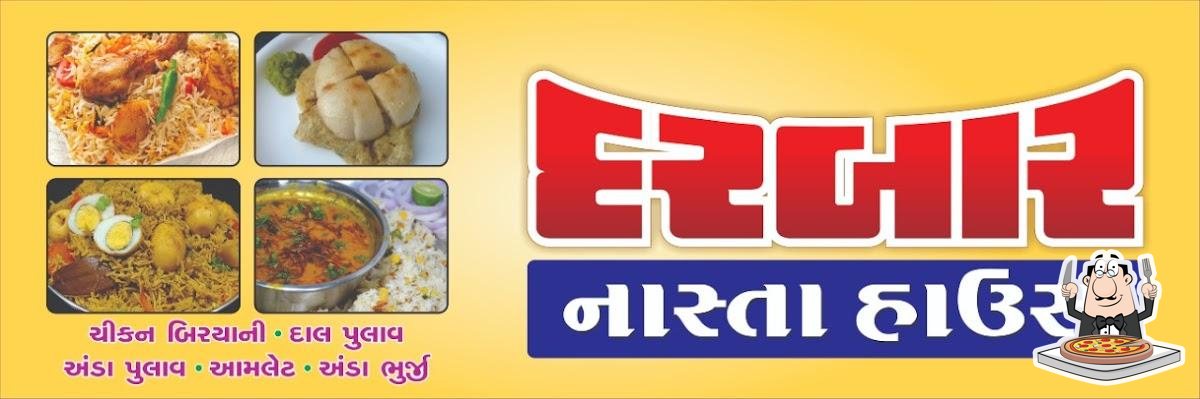 Darbar Nasta House, Devaliya - Restaurant reviews