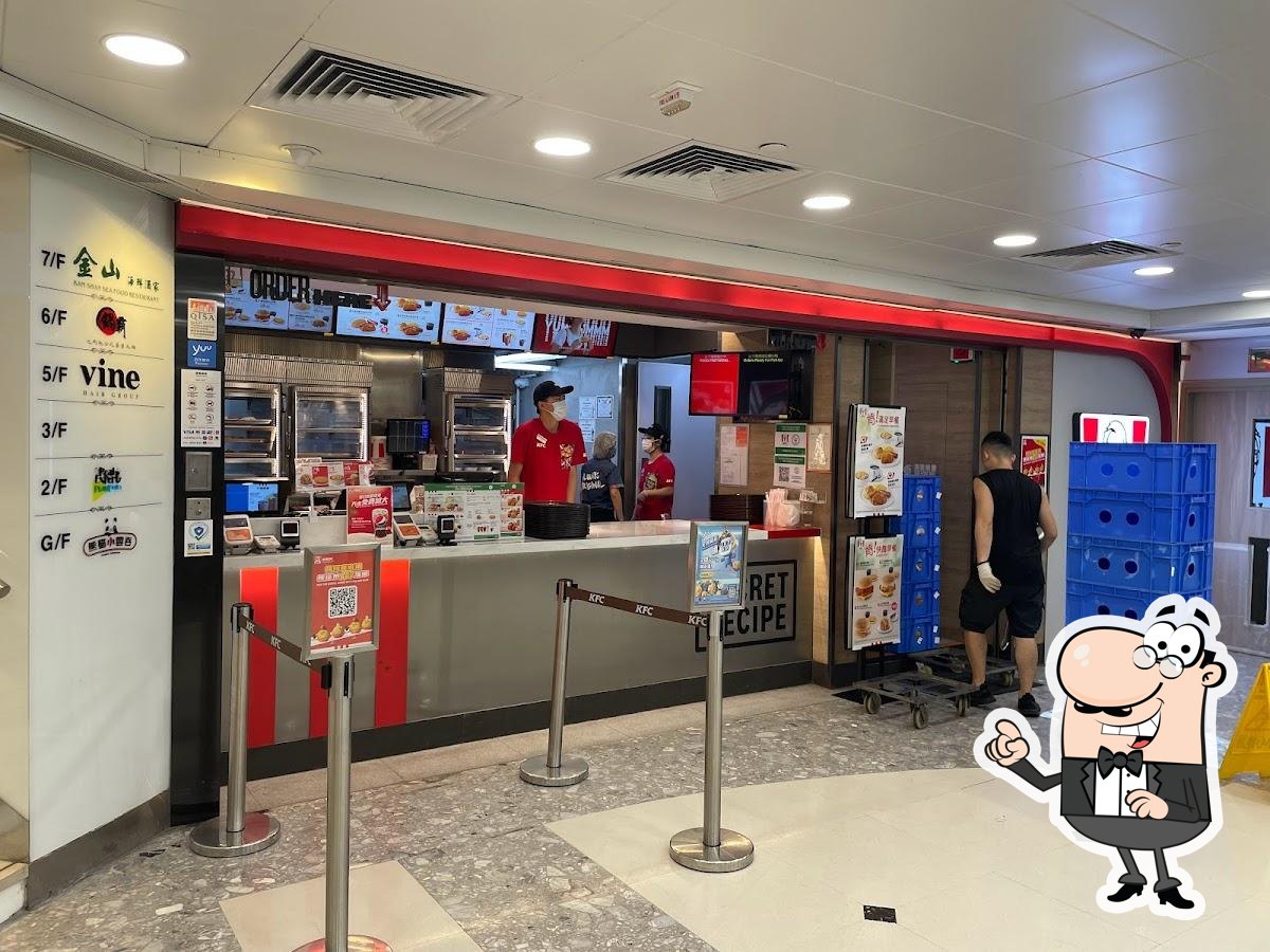 Halal KFC restaurant, Hong Kong