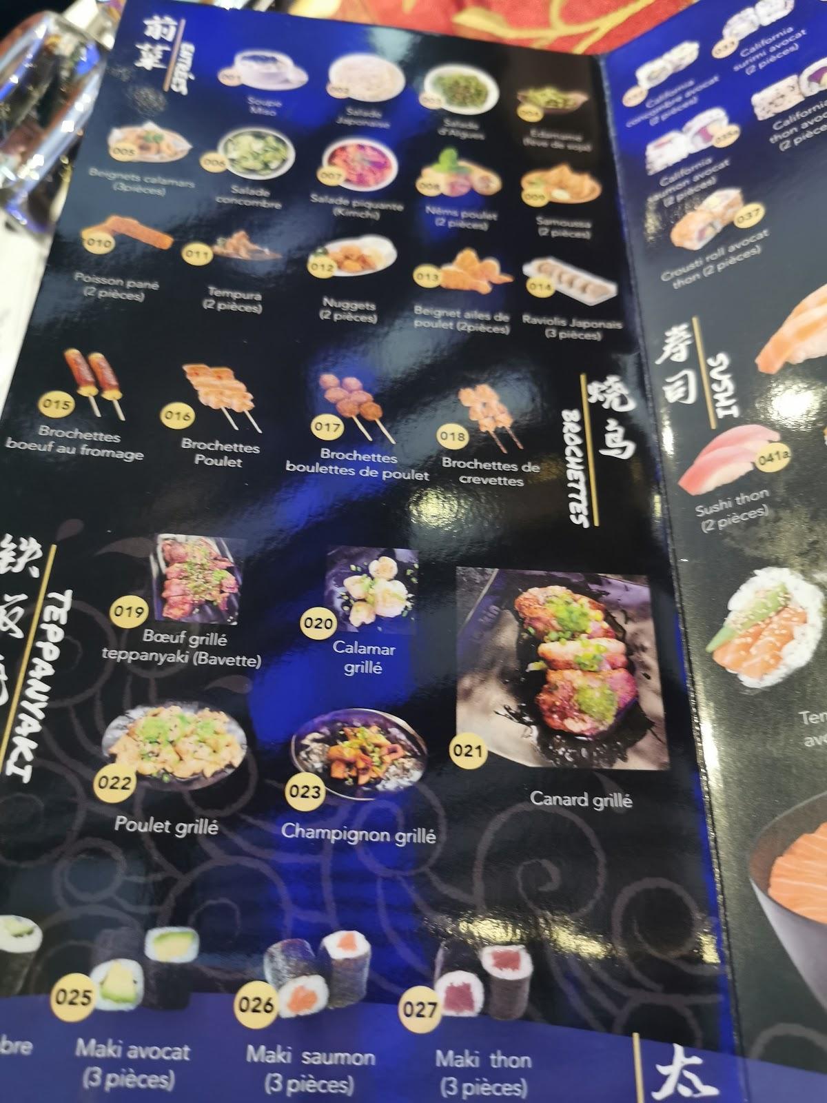 Menu au Kinii restaurant, Montivilliers
