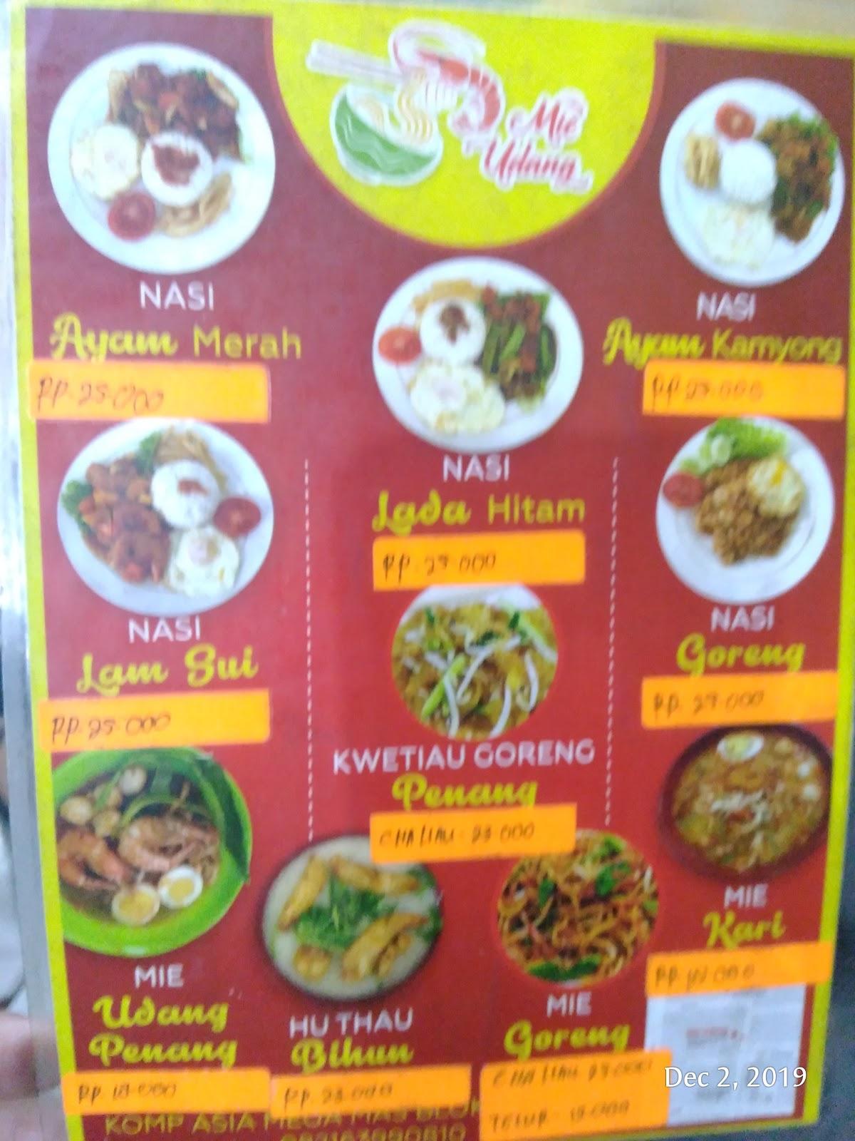 Menu at Lao Peng You Kopi Tiam cafe, Medan