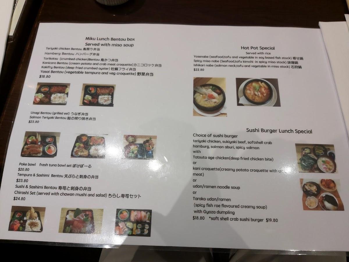 Menu at Miku Japanese Dining restaurant, Doncaster East