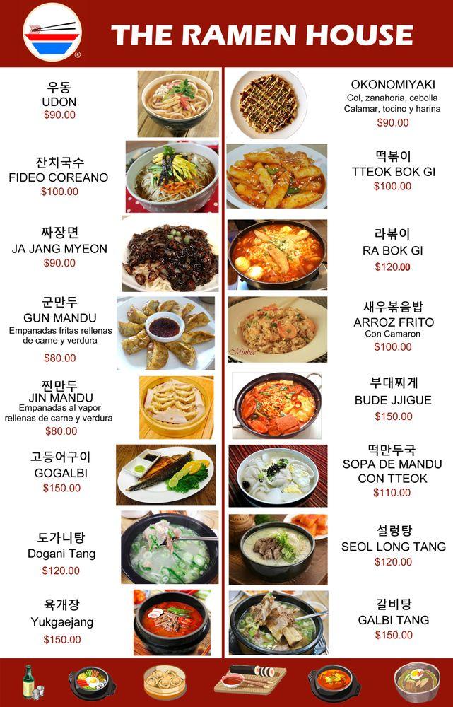 Menu at The Ramen House restaurant, Mexico City