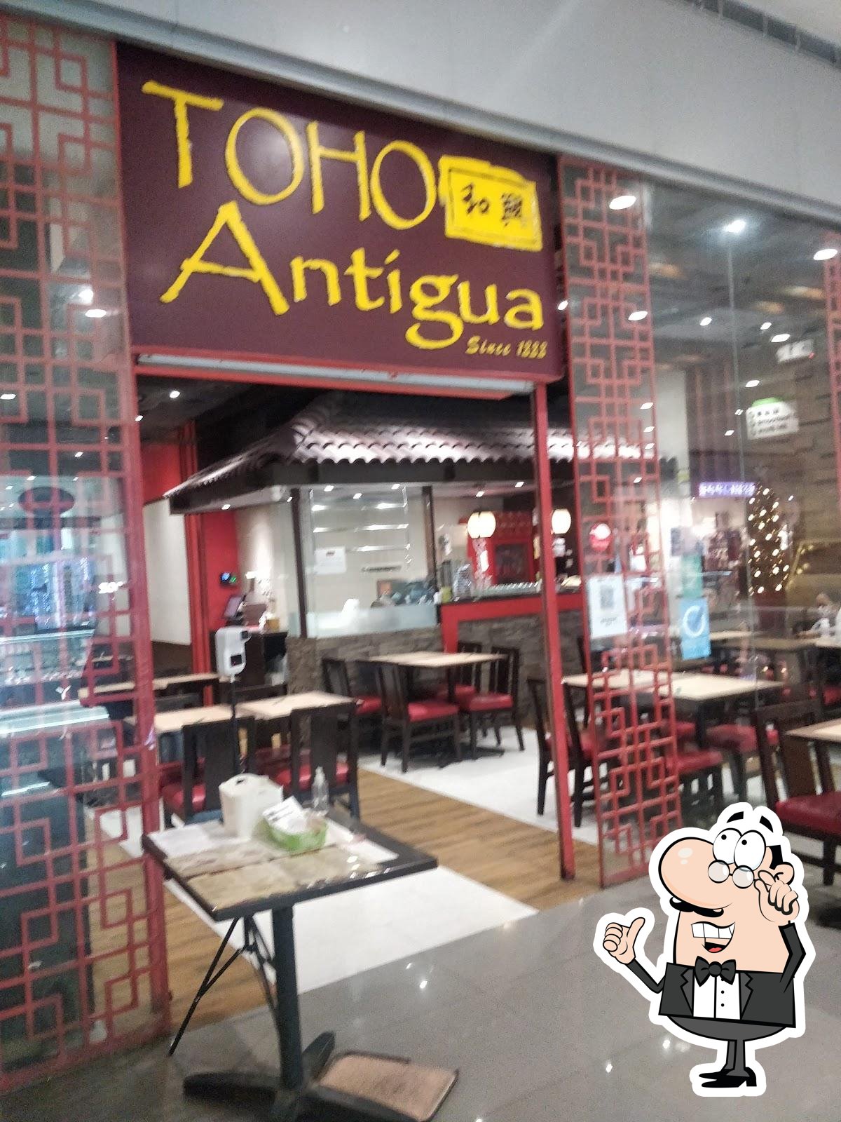 Toho Antigua, Parañaque - Restaurant menu, prices and reviews