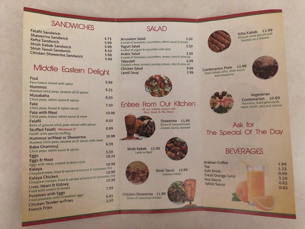 Menu at Bab Alsalam Restaurant, Norridge