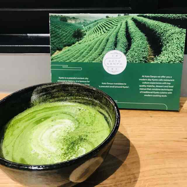 Koto Sanpo in Brisbane City - Japanese restaurant menu and reviews