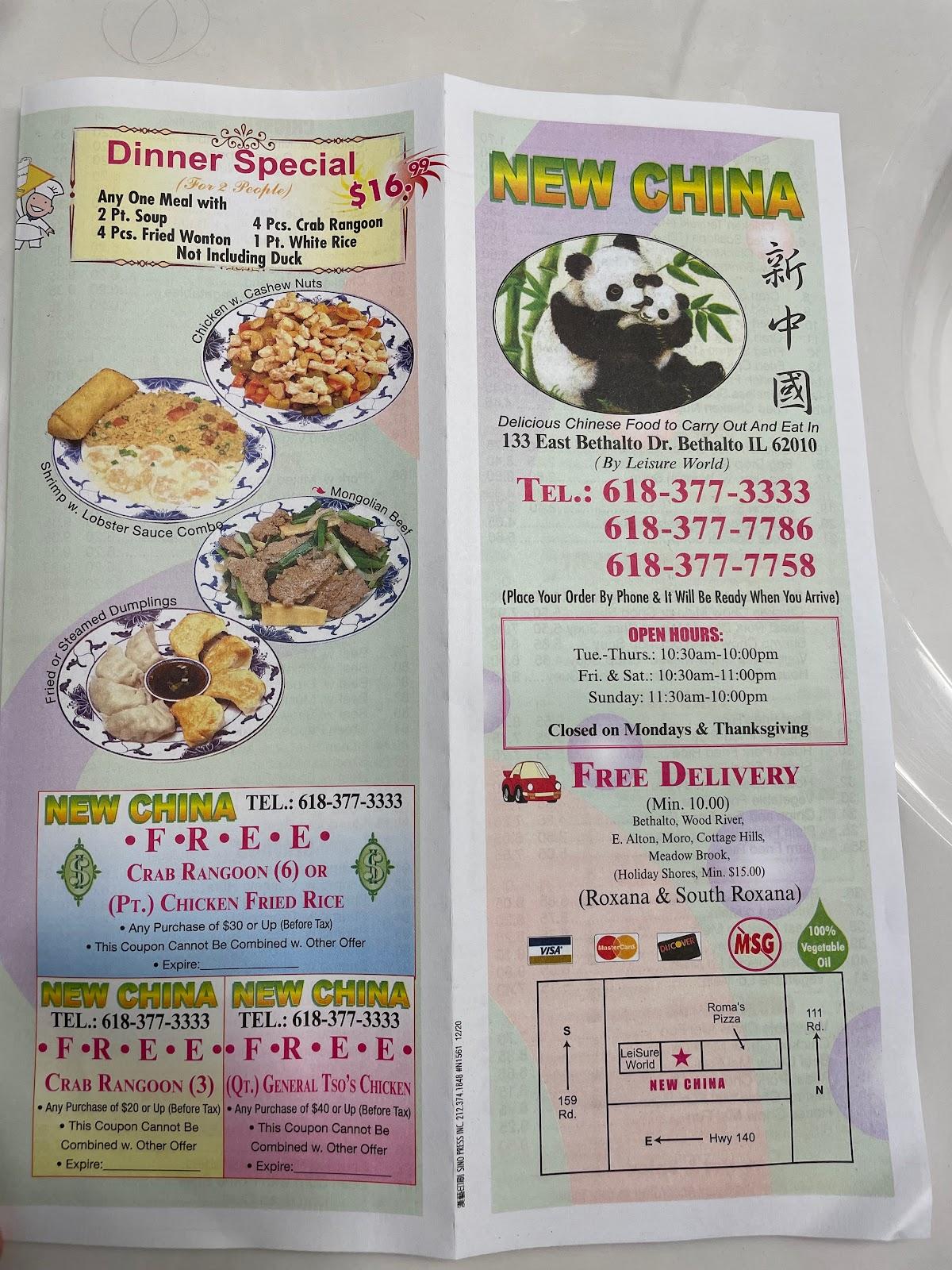 Menu at New China restaurant, Bethalto