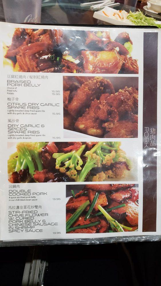 Menu at Everyday Authentic Chinese Cuisine restaurant, East Lansing