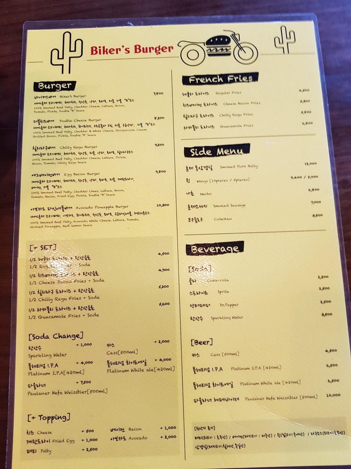 Menu at Biker's Burger restaurant, Seoul