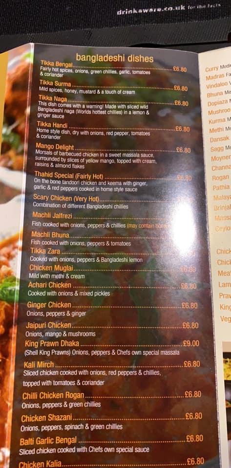Menu at Chutney restaurant, Sheffield