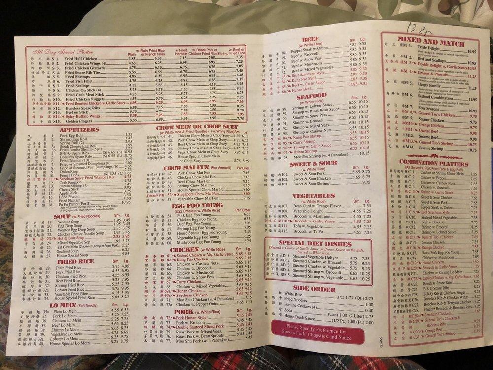 Menu at Golden Wok Chinese Restaurant, New Haven, 130 E Pearl St