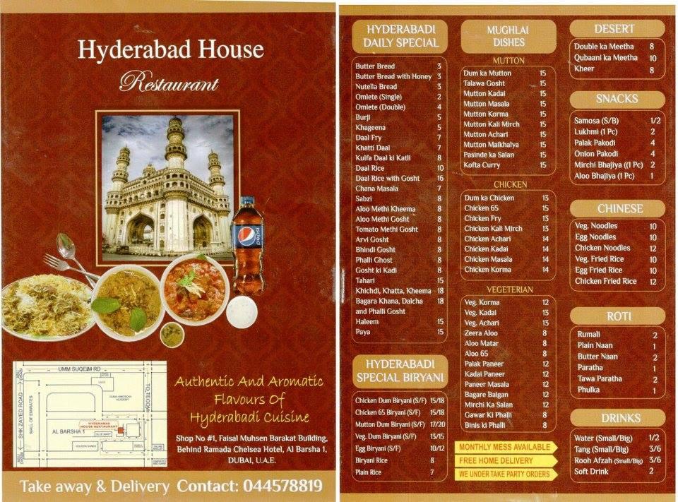 Menu at Hyderabad House Restaurant, Dubai, shop # 1