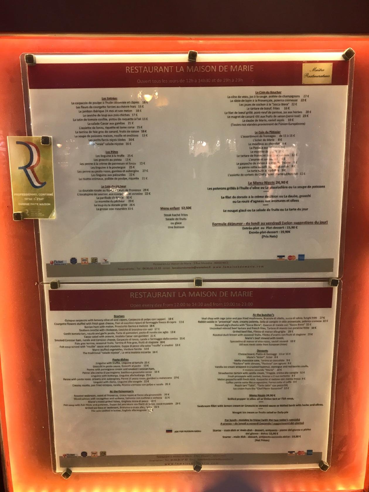Menu at La maison de Marie restaurant, Nice