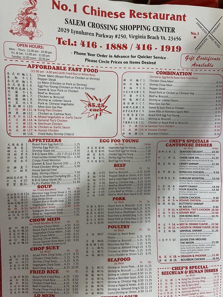 Menu at Number 1 Chinese Restaurant, Virginia Beach, Lynnhaven Pkwy #250