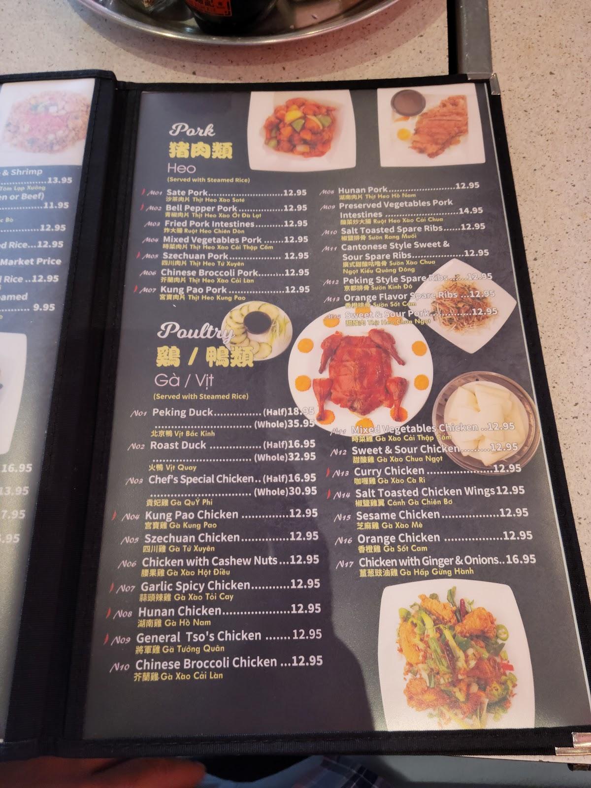 Menu at Tan Tan restaurant, Houston, Ranchester Dr