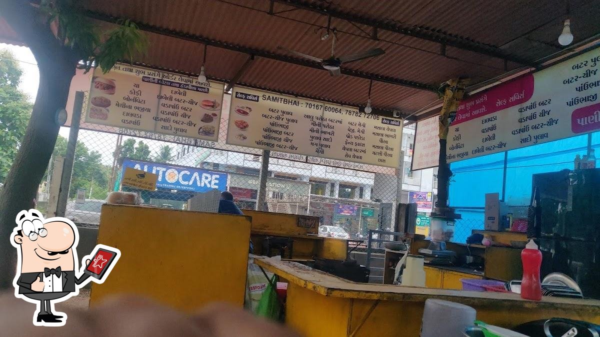 JALARAM NASTA HOUSE, Bakrol - Restaurant reviews