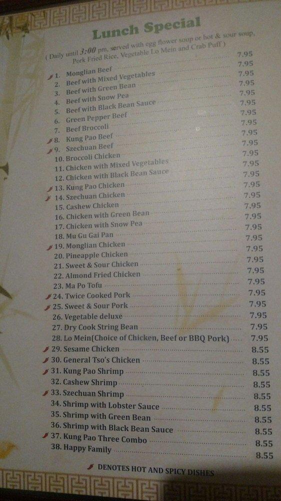 Menu at China Cook restaurant, Vancouver