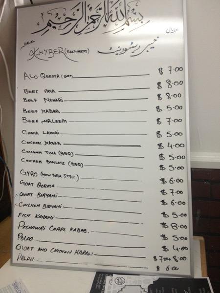 Menu at Deccan Darbar/Khyber Restaurant, Columbus
