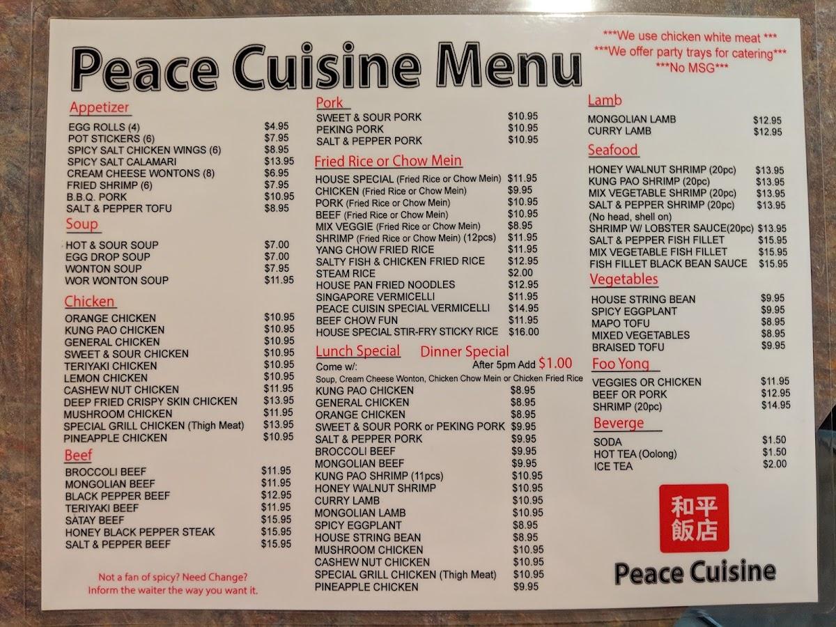 Menu at Peace Cuisine restaurant, West Sacramento