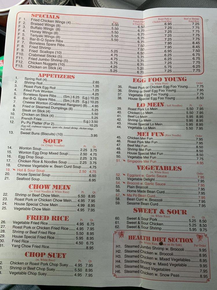 Menu at Peking Gourmet Chinese Restaurant, Pooler