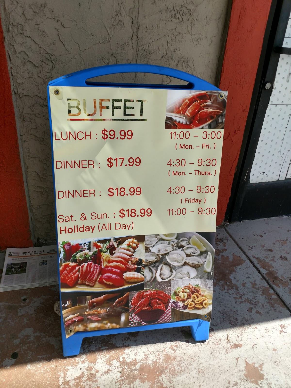 Carta del restaurante Hiro Japanese Buffet, Aurora
