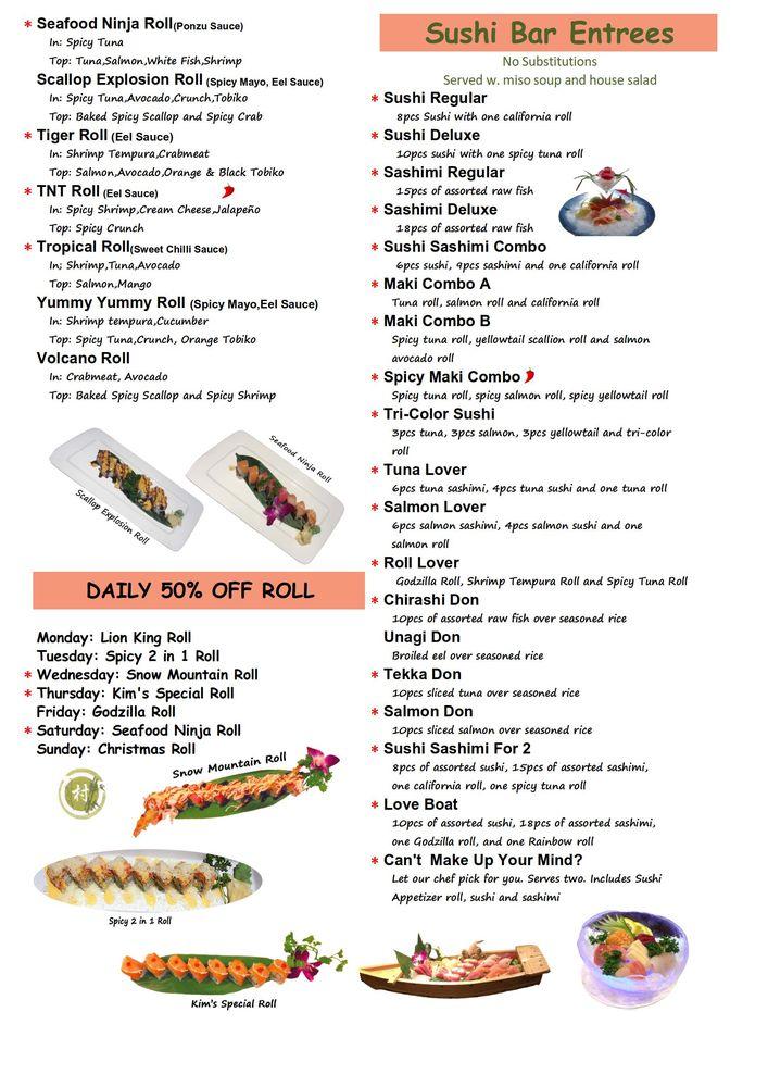 Menu at Kobe Teppanyaki & Sushi restaurant, Lincoln