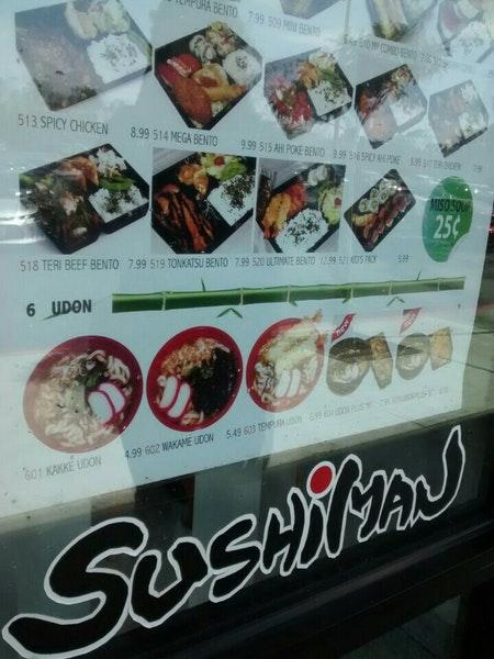 Menu at Sushiman restaurant, San Diego, College Grove Way #104
