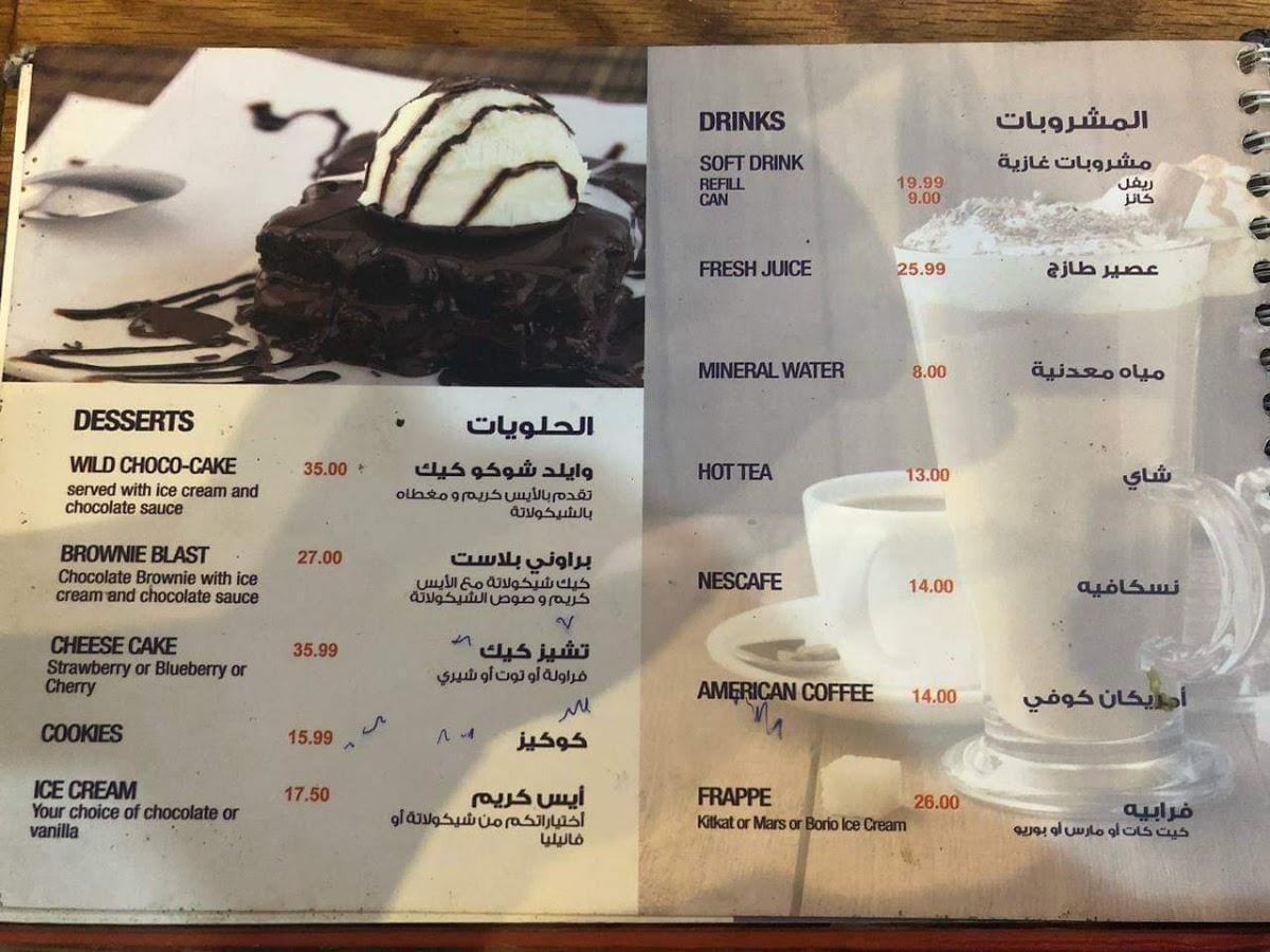 Menu at WILD BURGER Restaurant, Egypt