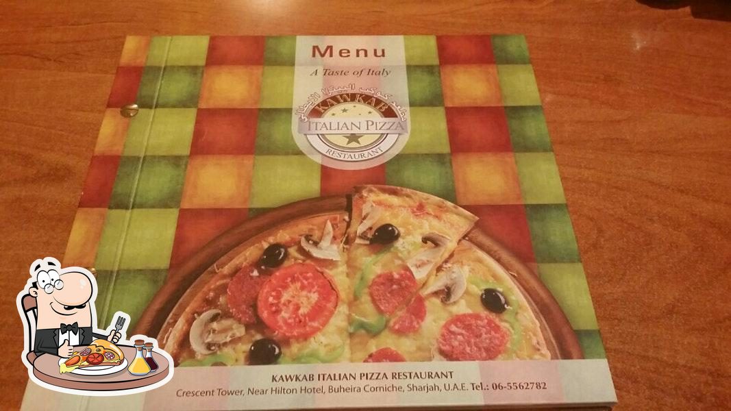 Italian Pizza Kawkab Restaurant, Sharjah, Ground Floor - Restaurant ...