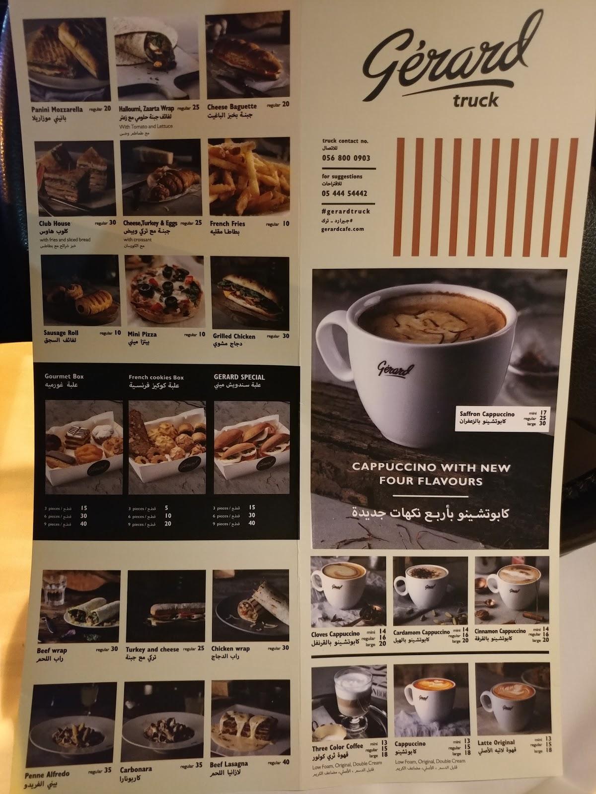 Menu at Gerard Cafe - Food Truck, UAE