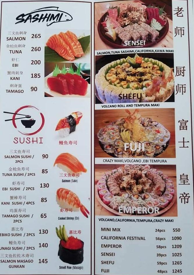 Menu at Shefu-Denz Izakaya Style restaurant, Parañaque