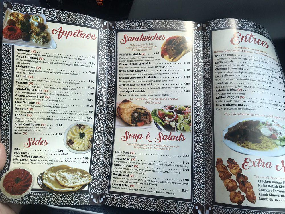 Menu at Damas Mediterranean Grill restaurant, Exton