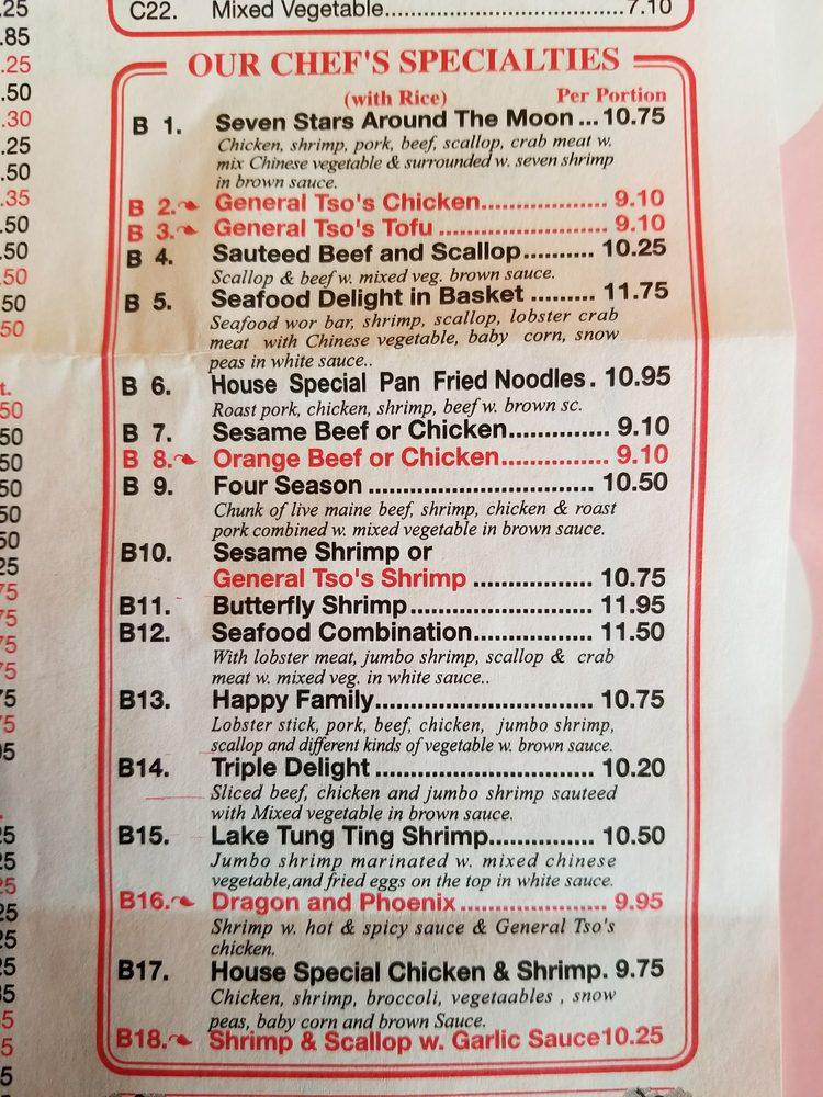 Menu at Good Flavor restaurant, Bridgeton