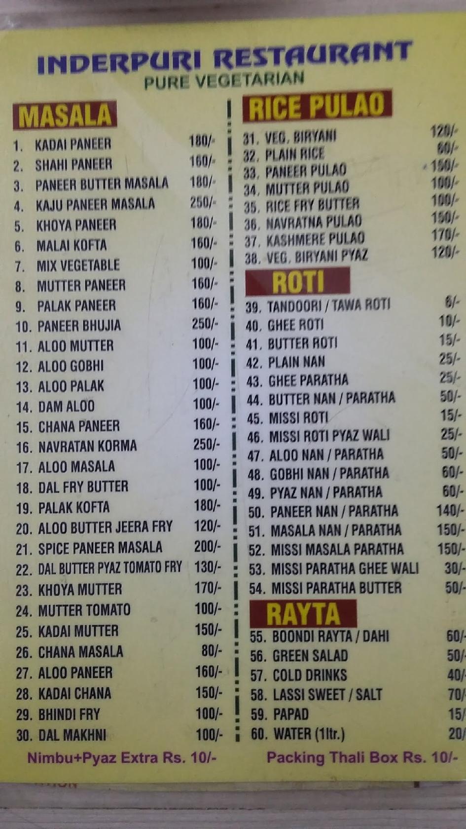 Menu at Inderpuri Vaishno Hotel, Delhi
