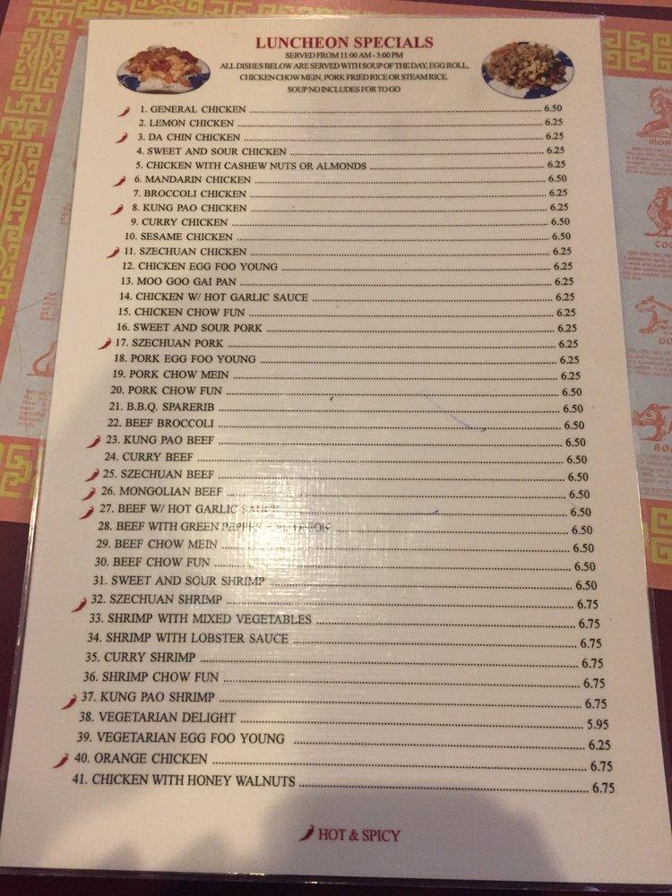 Menu at Pearl House restaurant, Citrus Heights